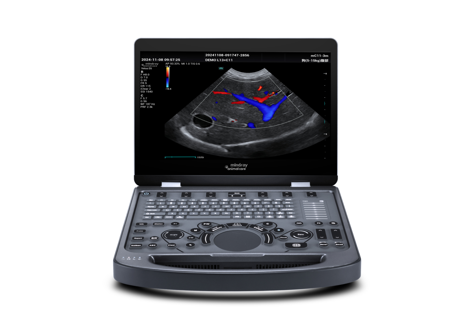 Mindray Vetus E5 | Probo Medical